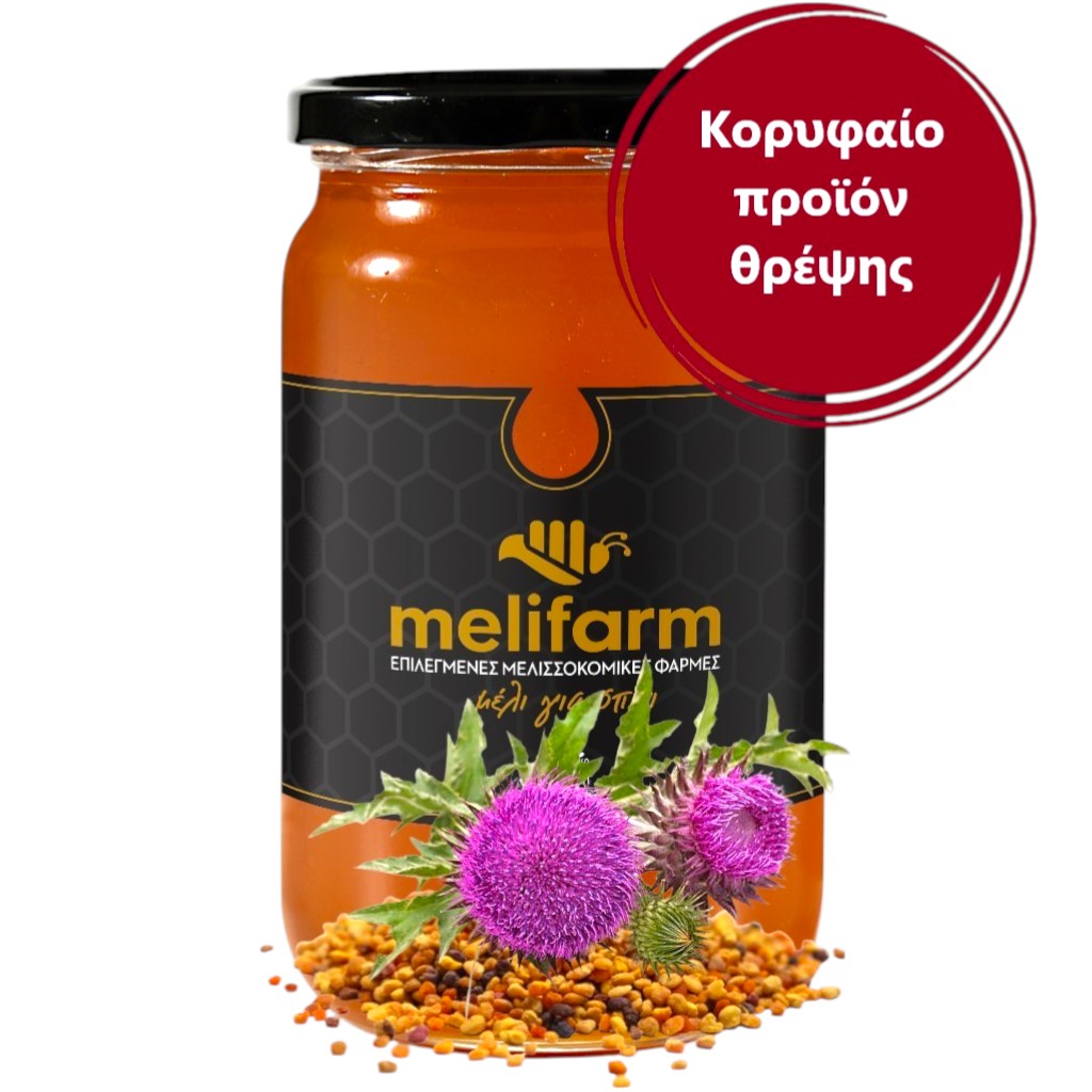 Melifarm | Μελισσοκομικές Φάρμες | Online Honey Market